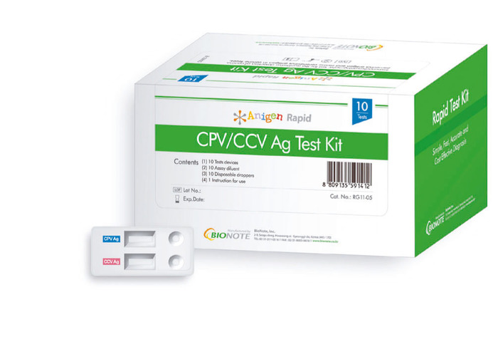 CPV/CCV 10 test